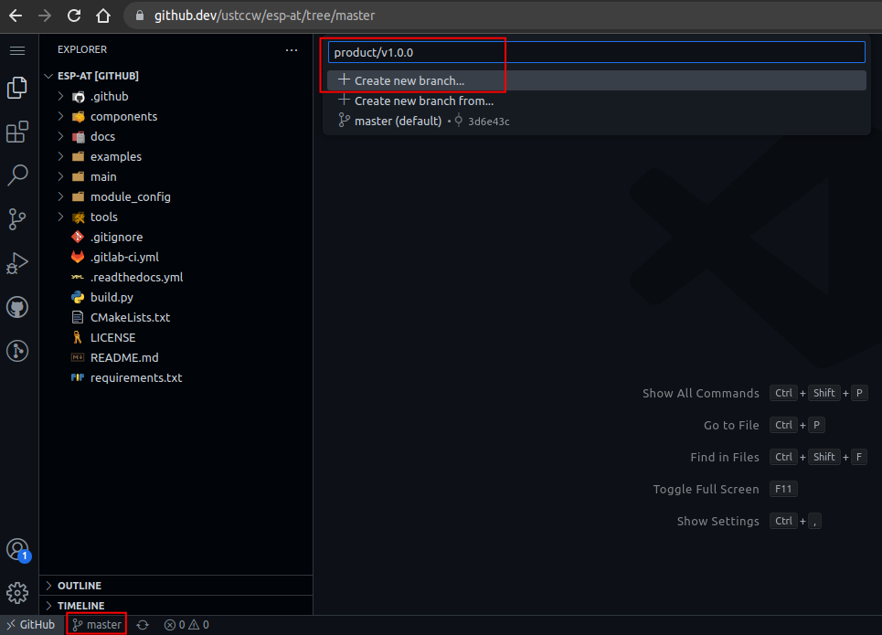 Compile ESP-AT Project on the GitHub Webpage - ESP32 - — ESP-AT User Guide release-v3.4.0.0 ...