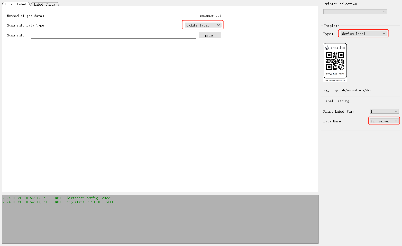Matter QR Code Generator - ESP32-S3 - — ESP Test Tools latest documentation