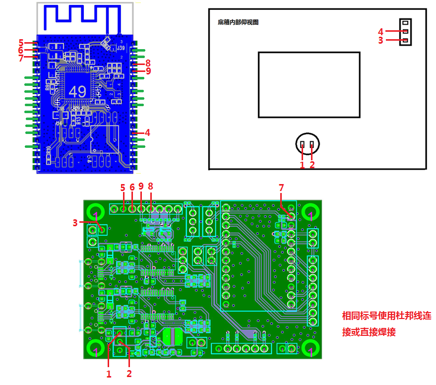 模组治具制作规范 Esp32 C3 — Esp 测试工具 Latest 文档
