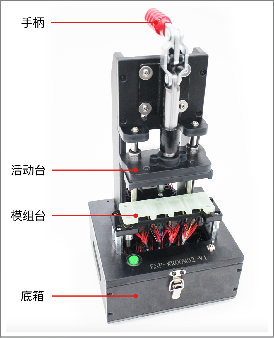 模组治具制作规范 Esp32 C3 — Esp 测试工具 Latest 文档