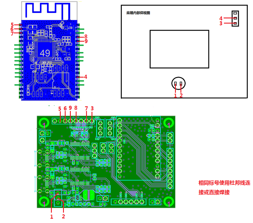 模组治具制作规范 Esp32 S3 — Esp 测试工具 Latest 文档