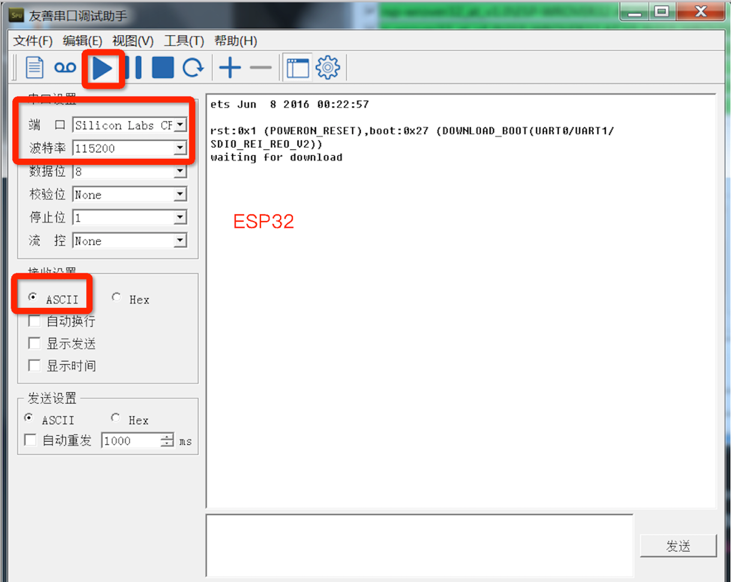 模组治具制作规范 Esp32 S3 — Esp 测试工具 Latest 文档